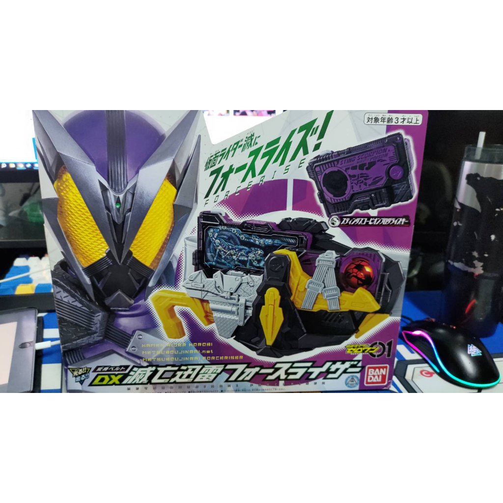 ⭐มือสองสภาพใหม่⭐Dx Force Riser มาสไรเดอร์โฮโรบิ | Shopee Thailand
