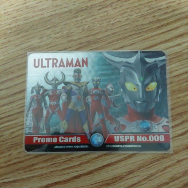 PROMO CARDS USPR (แยกขายเป็นใบ) | Shopee Thailand