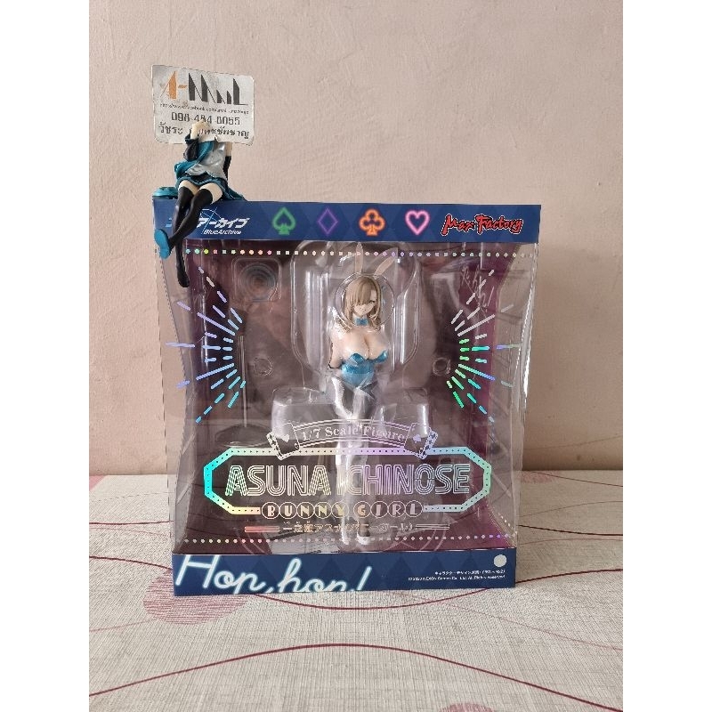 Max Factory - Figure Scale 1/7 Asuna Ichinose Bunny Girl | Shopee Thailand