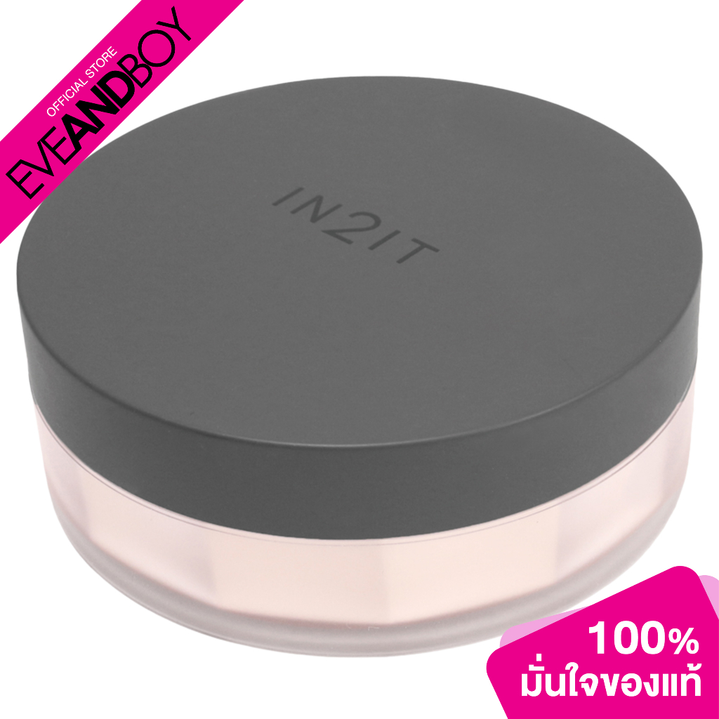 IN2IT Skinlucent Glow Setting Powder - SGSP01 Moonlit Beige (10g.) อินท ...