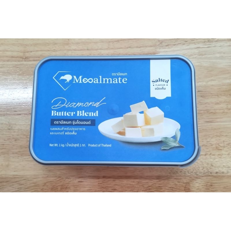 เนยผสม ยี่ห้อ Mealmate Diamond Butter Blend (มีลเมท รุ่นไดมอนด์) ปริมาณ ...