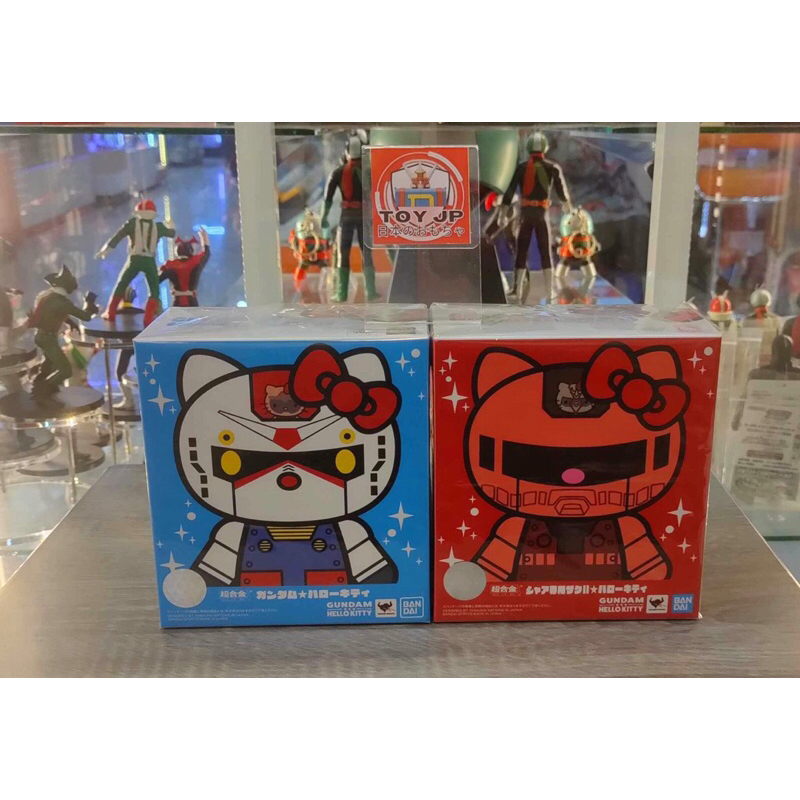 CHOGOKIN GUNDAM X HELLO KITTY & CHAR'S ZAKU II X HELLO KITTY | Shopee ... CHOGOKIN GUNDAM X HELLO KITTY & CHAR'S ZAKU II X HELLO KITTY | Shopee ...