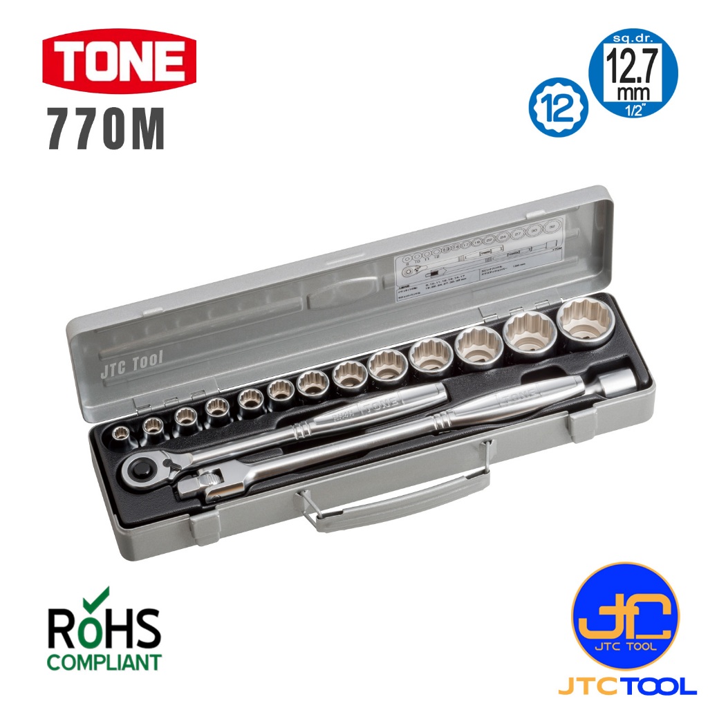 TONE ชุดบล็อก 16ชิ้น ขนาด 1/2" รุ่น 770M - Socket Wrench Set 16pcs. Size 1/2" Model 770M ...