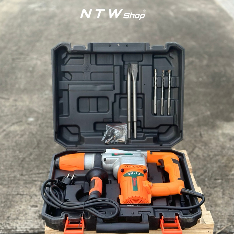 Milltec สว่านโรตารี่ 1050วัตต์ รุ่น SH-13 - สีส้ม | Shopee Thailand