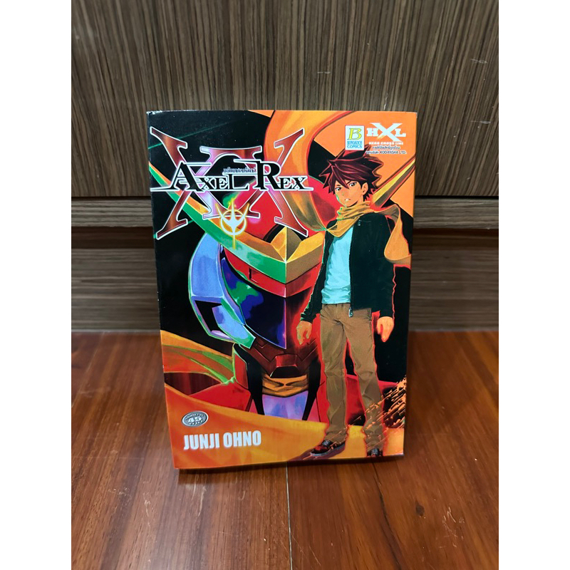 หนังสือการ์ตูน Axel Rex แอ็กเซลเร็กซ์ | Shopee Thailand