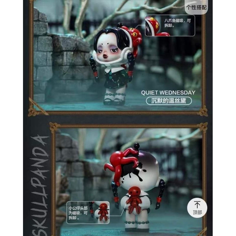 (ของแท้)รับทำเคสskullpanda arttoy diy วิปครีม สั่งทำได้ มีทุกรุ่น ...