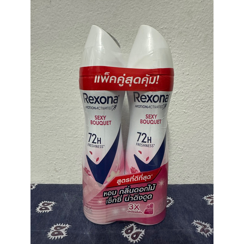 พร้อมส่ง/แท้💯 เรโซนา สเปรย์ระงับกลิ่นกาย แพ็คคู่ 135 มล. Rexona Deodorant Spray 135 ml Twin pack ...