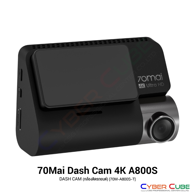 70Mai Dash Cam 4K A800S [ 70M-A800S-T ] - (กล้องติดรถยนต์) DASH CAM ...