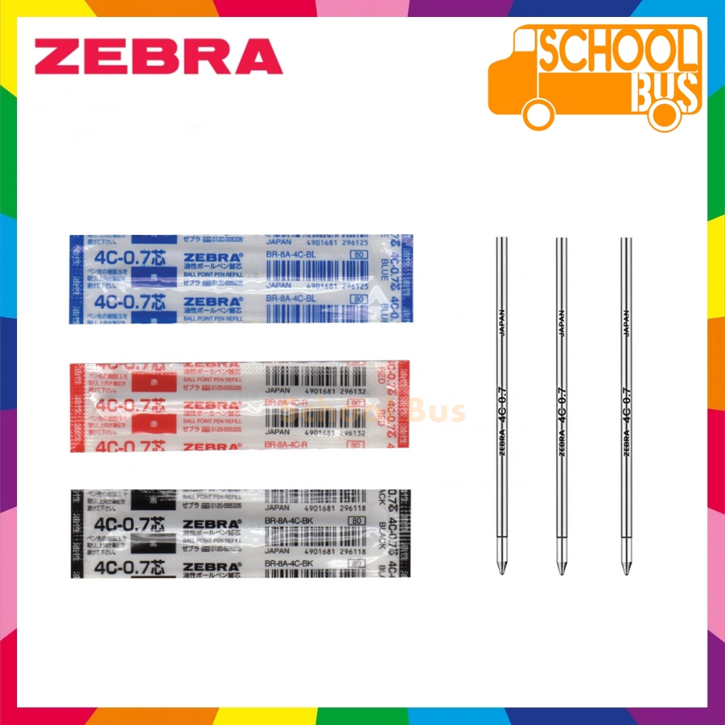ไส้ปากกา ลูกลื่น Zebra 4C-0.7 Ballpoint pen refills ซีบรา สำหรับปากกา ...
