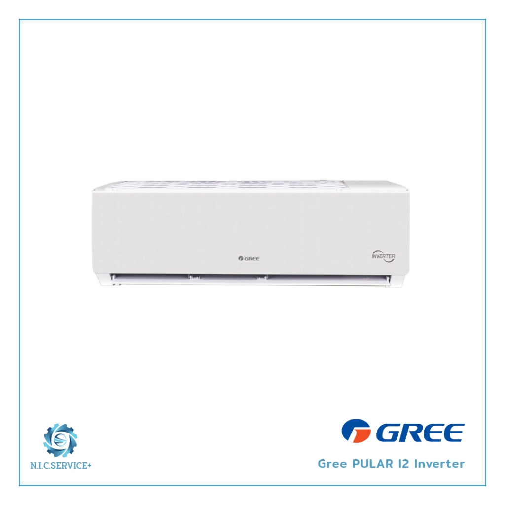 [แอร์พร้อมติดตั้ง] Gree PULAR I2 Inverter แอร์กรี อินเวอร์เตอร์ R32 ...