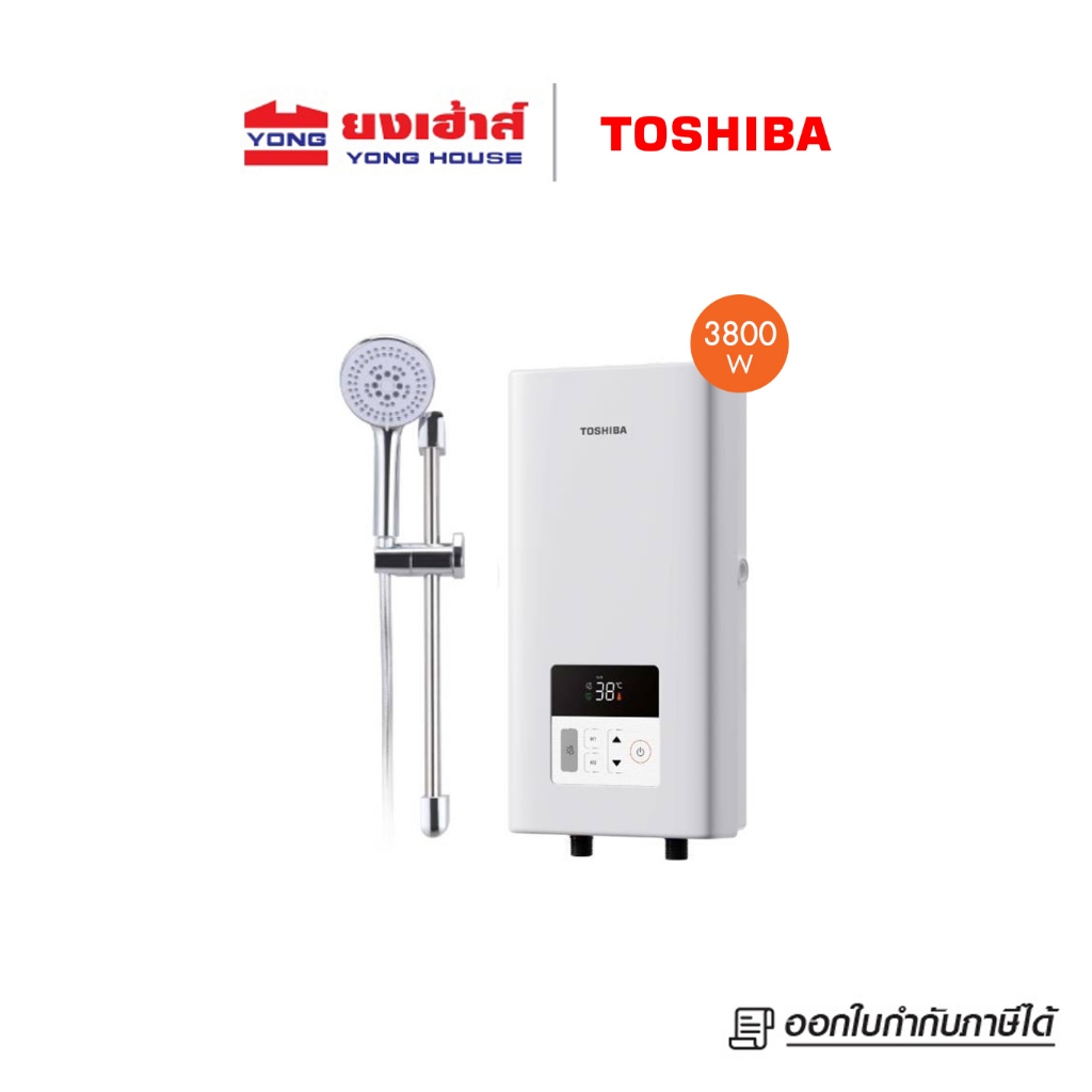 [ส่งฟรี] TOSHIBA เครื่องทำน้ำอุ่น รุ่น TWH-38WTH(W) 3800W TWH-45WTH(W ...