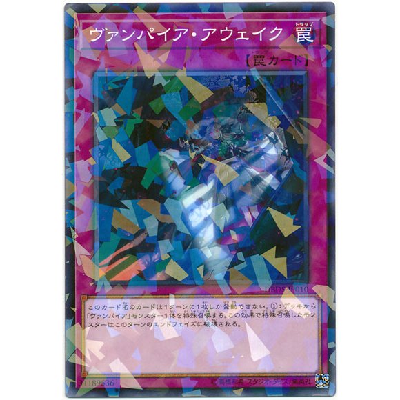 [Yugioh]การ์ดยูกิ ลิขสิทธิ์แท้ ภาษาญี่ปุ่น แยกใบ[DBDS] ระดับ NormalParallel สภาพ 100เปอร์เซ็นต์ ...