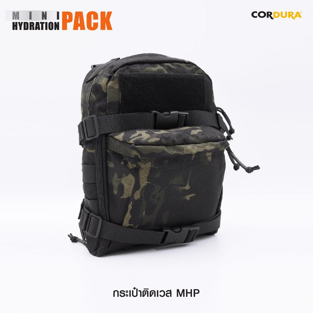 กระเป๋าติดเวส MHP ( Mini Hydration Pack ) | Shopee Thailand