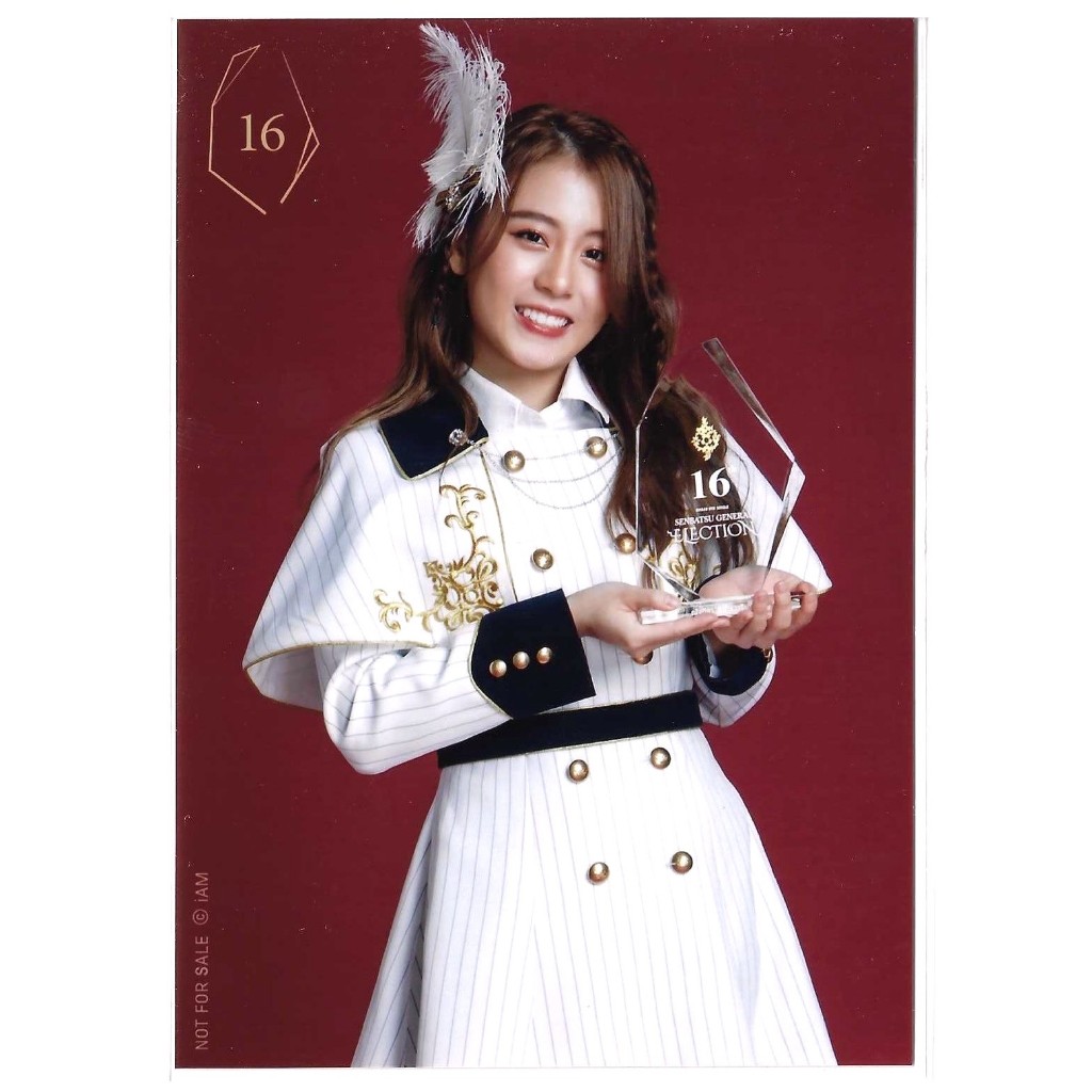 [รูปสุ่ม][1/2] BNK48 9th Single Senbatsu General Election magazine GE2 ปก หนังสือ ขอบคุณ ...