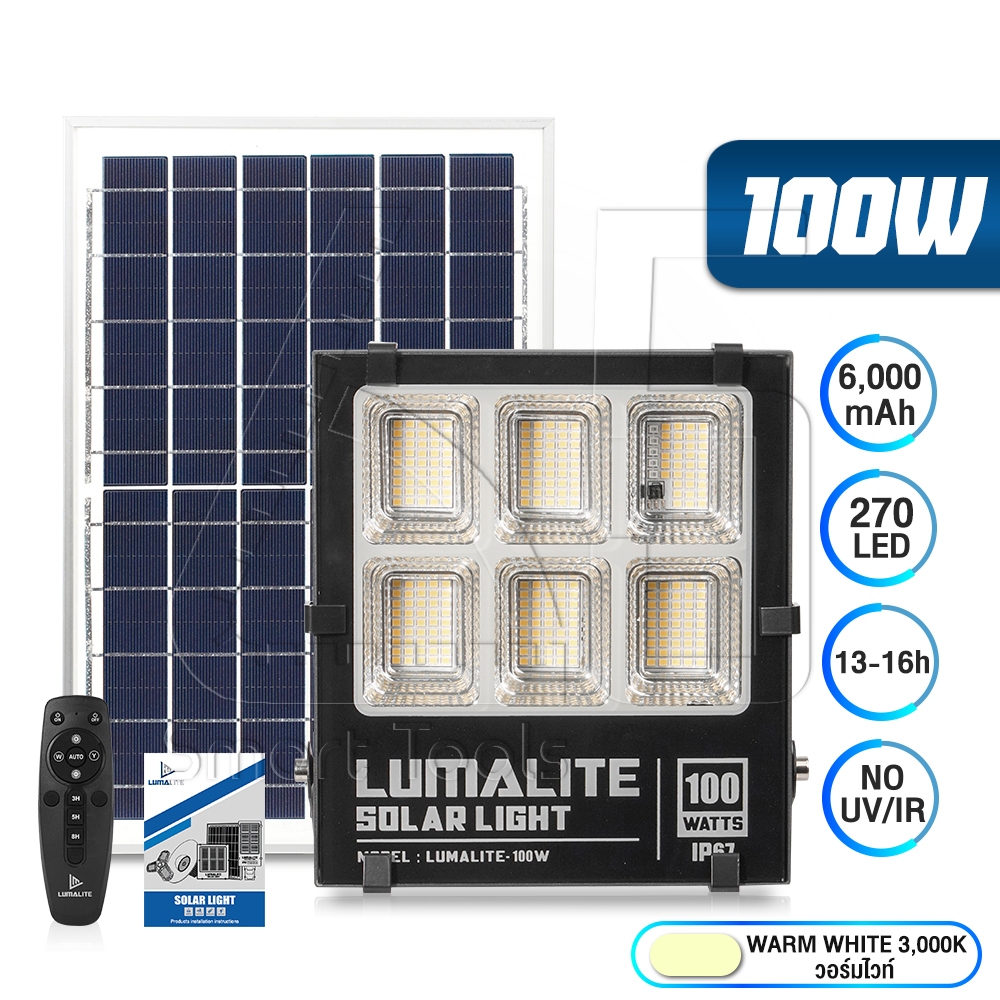 LUMALITE ไฟโซล่าเซลล์ ไฟสปอร์ตไลท์ 80/100/200/300/500/800/1200W สีขาว ...