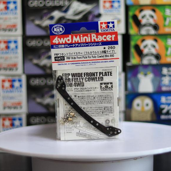 [ไลฟ์สด 2ทุ่ม ลด 50%] Tamiya 15472 – FRP Wide Front Plate For Fully ...