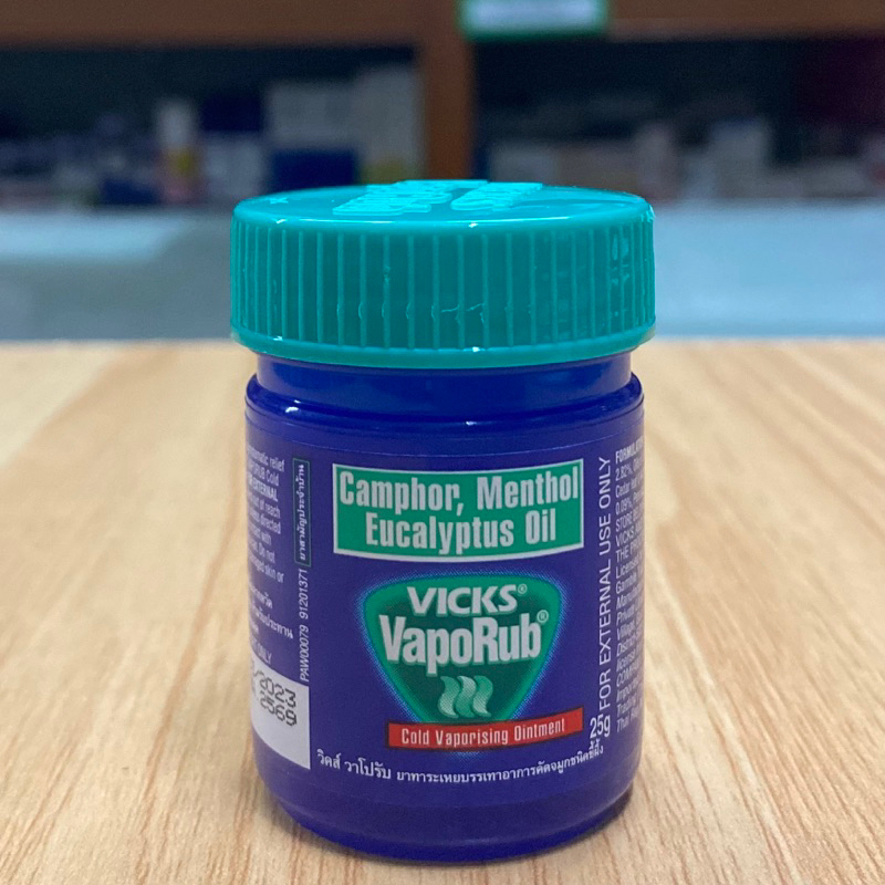 Vick VapoRub วิคส์ วาโปรับ ขนาด 5g 10g 25g 50g บรรเทาอาการคัดจมูก ...