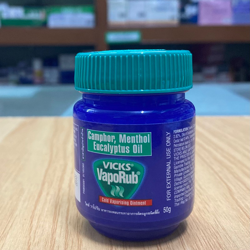 Vick VapoRub วิคส์ วาโปรับ ขนาด 5g 10g 25g 50g บรรเทาอาการคัดจมูก | Shopee Thailand