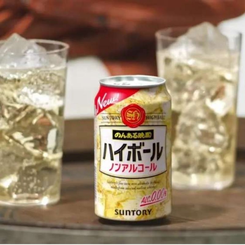 วิสกี้ไม่มีแอลกอฮอล์ Suntory Highball Non-Alcoholic Drink เครื่องดื่ม Chu hi ไม่มีแอลกอฮอล์ จาก ...