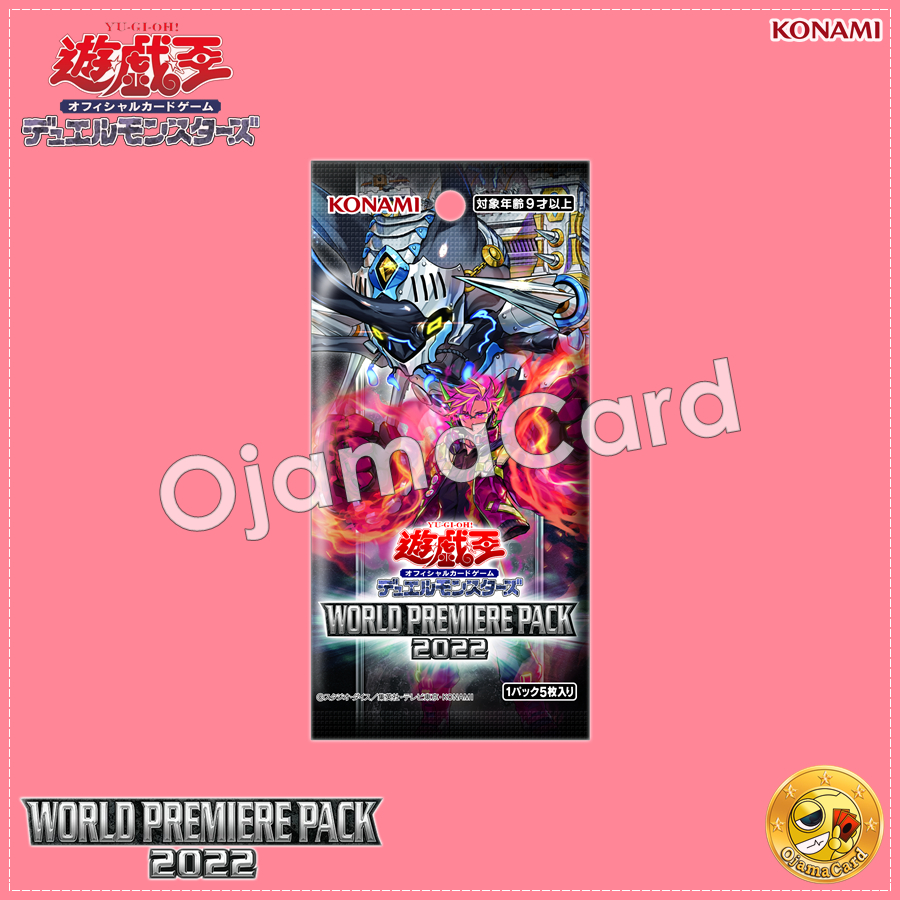 Yu-Gi-Oh! World Premiere Pack 2022 [WPP3] - Booster Pack「1 Pack」 | Shopee Thailand