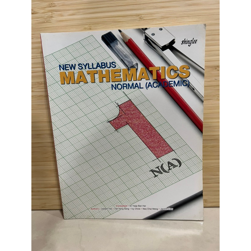 New Syllabus Mathematics normal (academic) 1 หนังสือคณิตศาสตร์ชั้นมัธยม1 | Shopee Thailand
