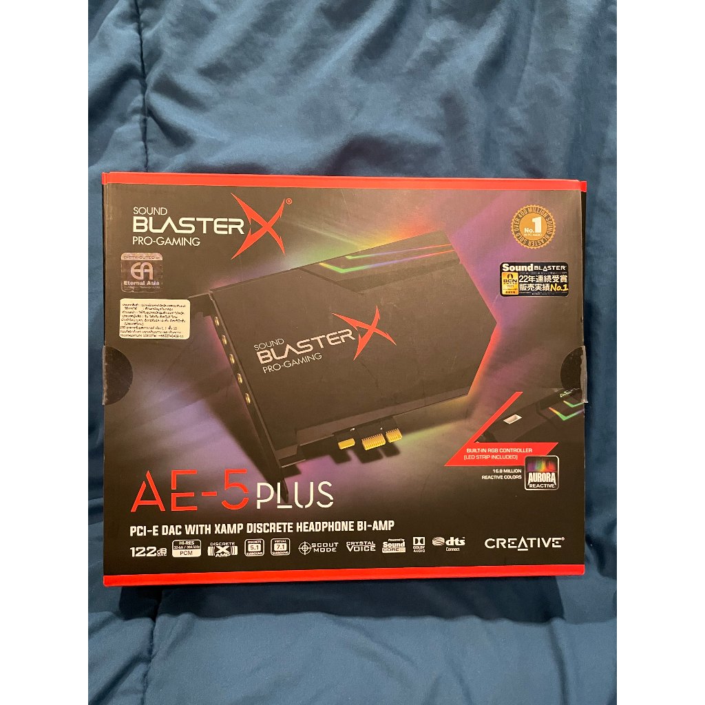SOUND CARD (ซาวด์การ์ด) CREATIVE SOUND BLASTER X AE-5 PLUS (BLACK ...