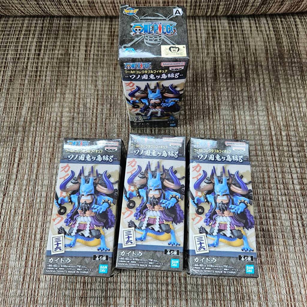BANDAI SPIRITS WCF One Piece Wano Country Onigashima vol.8 - Kaido ...