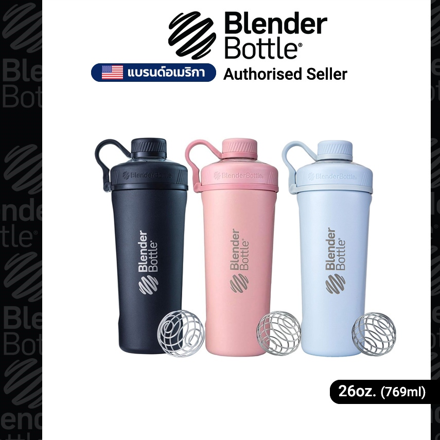 BlenderBottle Radian™ Insulated Stainless Steel 26oz. / 769ml. แก้วเชค ...