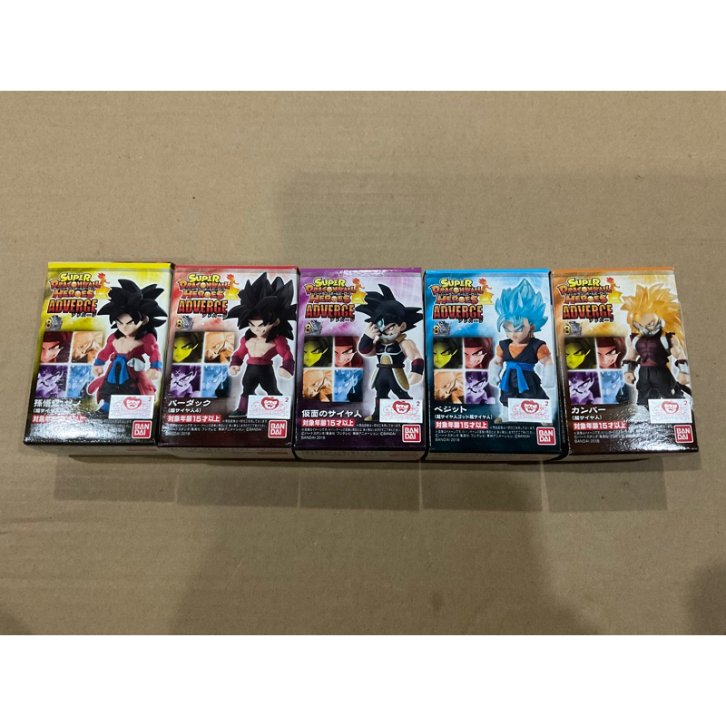 สินค้าพร้อมส่ง Dragonball Adverge และ Adverge Motion หลากหลายชุด ของใหม่ | Shopee Thailand