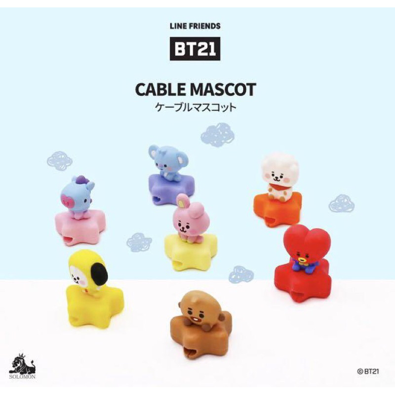 BTS bt21 cable mascot tata พร้อมส่ง | Shopee Thailand