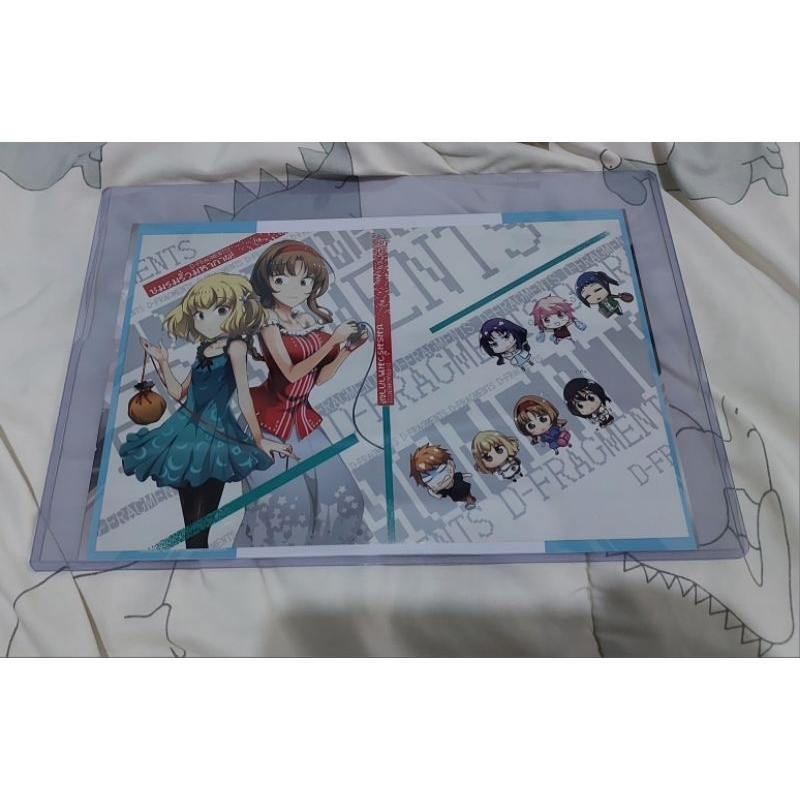 ปกพิเศษ ชมรมรั่วมหากาฬ D-fragments | Shopee Thailand
