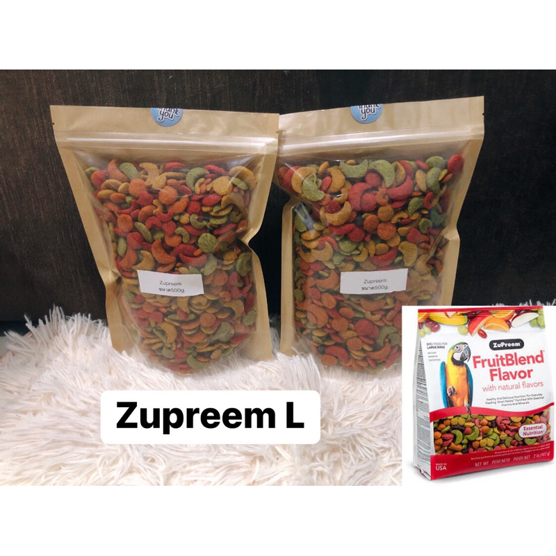 ผลไม้อัดเม็ด Zupreem S,M,ML,L ขนาดถุง907g บรรจุภัณฑ์โรงงาน | Shopee Thailand