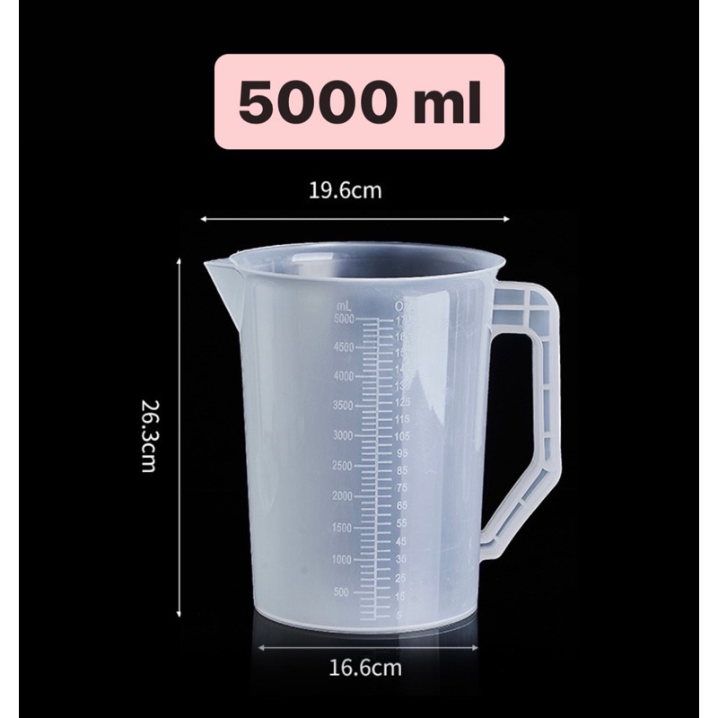 ถ้วยตวงพลาสติก มีหูจับ 250-5000 ml | Shopee Thailand