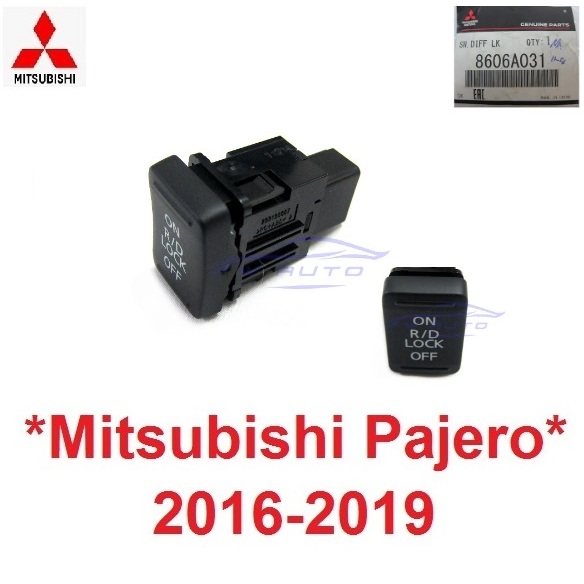 แท้ศูนย์ ปุ่ม ดิฟ ล็อค DIFF LOCK MITSUBISHI PAJERO SPORT 2016 - 2018 ...