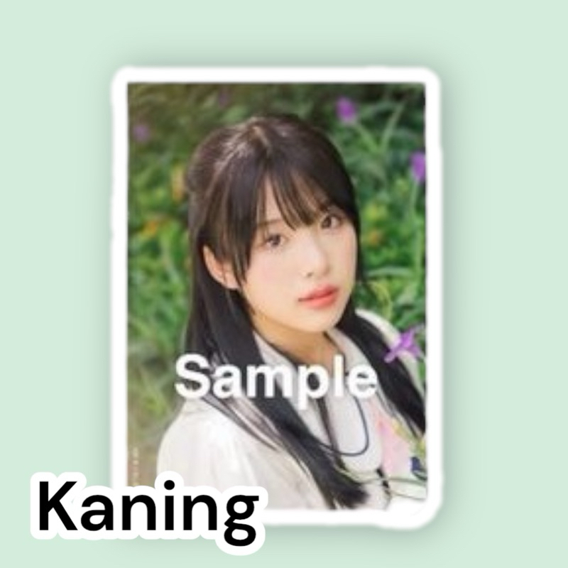 Special act จาก Special stage boxset CGM48 ‘PARTY ga Hajimaru yo’ แท้ อฟช. (เริ่มจัดส่ง 6/11/66 ...