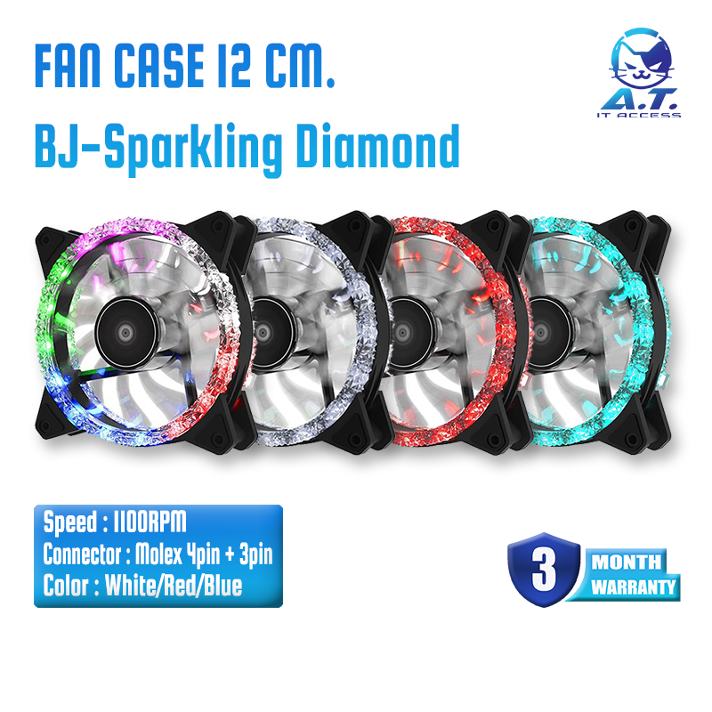 ⚡️ พัดลมเคส Sparkling Diamond Fan Case 12 CM. ⚡️ | Shopee Thailand