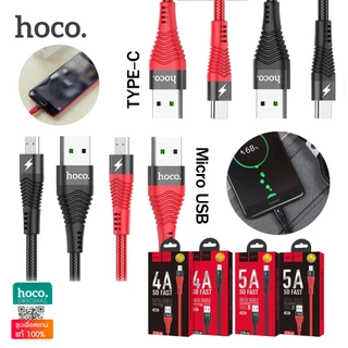 u53 ราคาพิเศษ | ซื้อออนไลน์ที่ Shopee ส่งฟรี*ทั่วไทย!