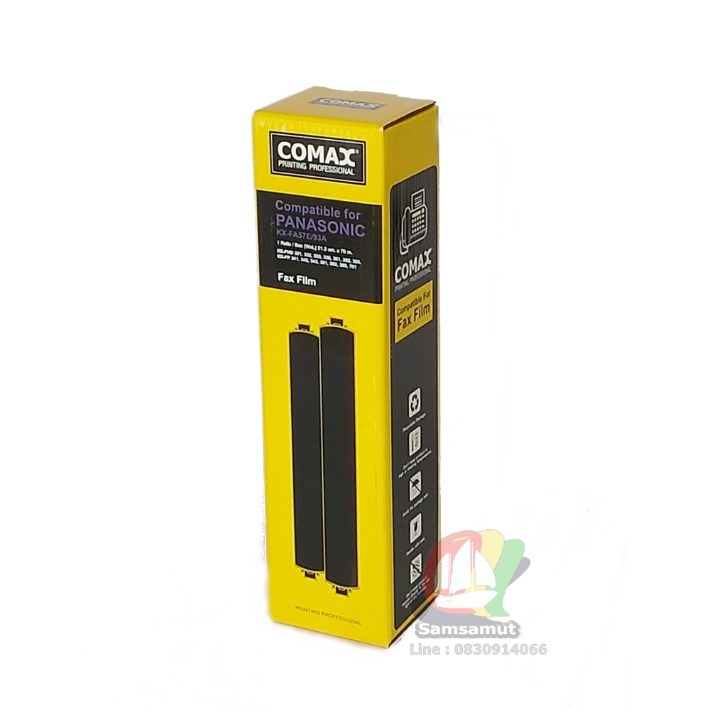 COMAX KX-FA57E ฟิล์มแฟกซ์ เทียบเท่า คุณภาพดี Panasonic KX-FP342 / KX ...