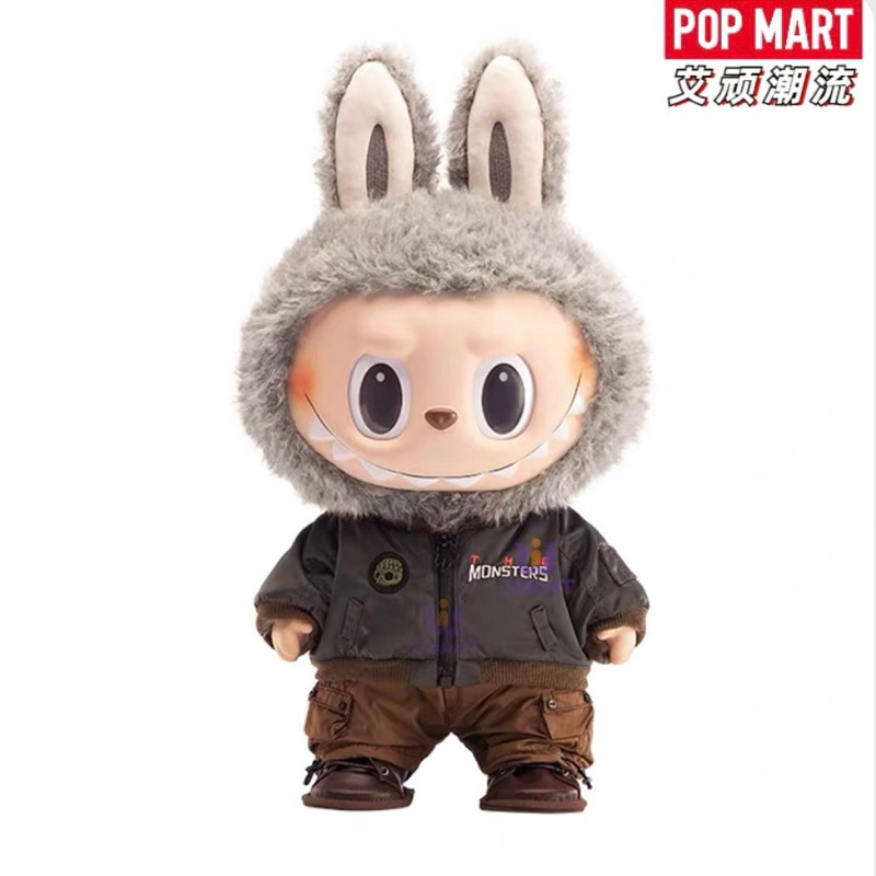 【พร้อมส่ง/ พรี-ออเดอร์】 Popmart Labubu Jump for Joy ของแท้100% | Shopee ...