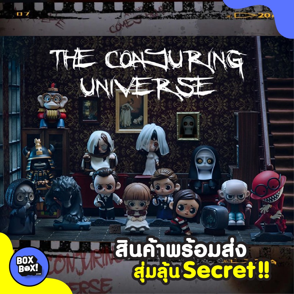 พร้อมส่ง!! ลุ้นSecret - The Conjuring Universe Series - POPMART ...