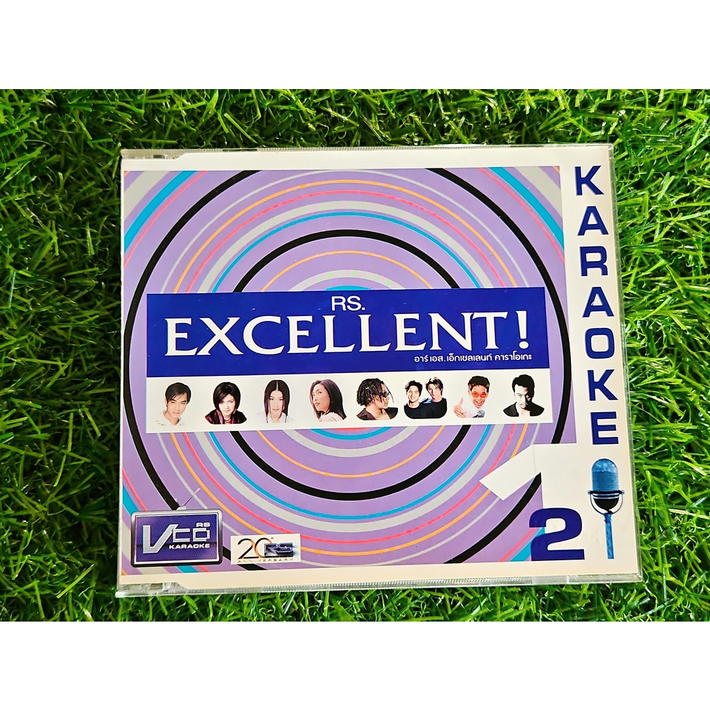 VCD แผ่นเพลง RS Excellent vol. 1 แผ่นที่ 2 /อนัน อันวา/JR & VOY/แนนซี่/เจมส์ เรืองศักดิ์ ...