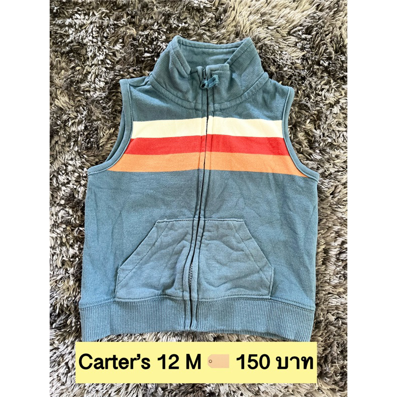 เสื้อกันหนาวเด็ก มือสอง แบรนด์ Gab, H&M, Carter’s, Zara | Shopee Thailand