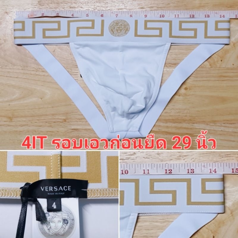 กางเกงในชาย Versace GRECA BORDER JOCKSTRAP | Shopee Thailand