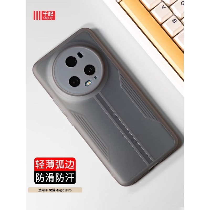 (แถมฟิล์มกันรอยหลังเครื่อง) Chippy case เคสกันลื่น สำหรับ Honor Magic 6 ...