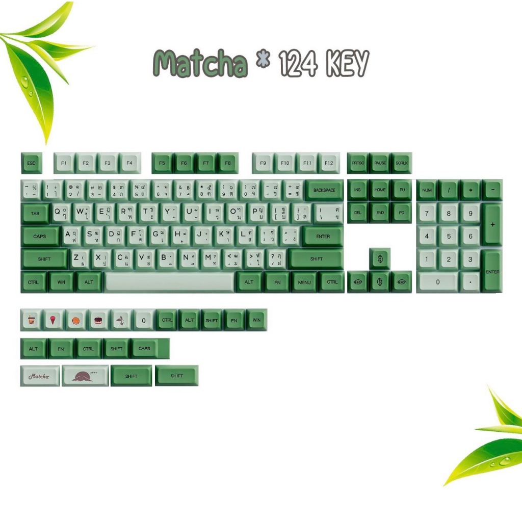 คีย์แคป KeyCaps XDA PBT Dye-subbed สำหรับ Mechanical Keyboard 140/124 ...