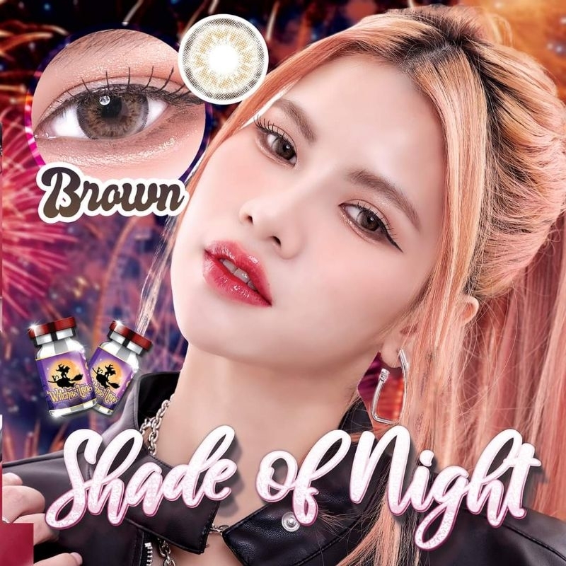 คอนแทคเลนส์ รุ่น Shade of Night สีเทา/ตาล Gray/Brown มีสายตาปกติ (0.00 ...