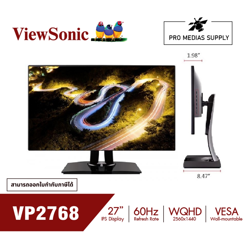 ViewSonic VP2768 Professional Monitor/27"/WQHD IPS/60Hz/5ms(Photography ...