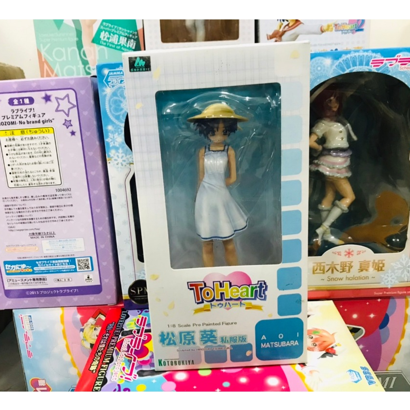 Figure -Aoi Matsubara- ToHeart Kotobukiya | Shopee Thailand