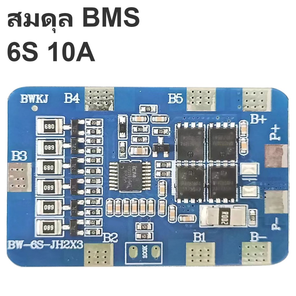 DIYsound BMS 6S 4S 8S LiFePO4 3.2V 14.6V 21.9V Li-ion 32650/18650 ...