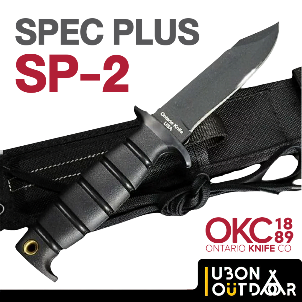 Ontario SP-2 Survival Knife มีด Full tang | Shopee Thailand